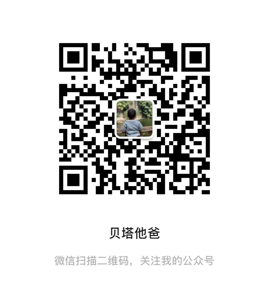《从0到1》重要观点汇总和读书笔记 Yukun的成长日志